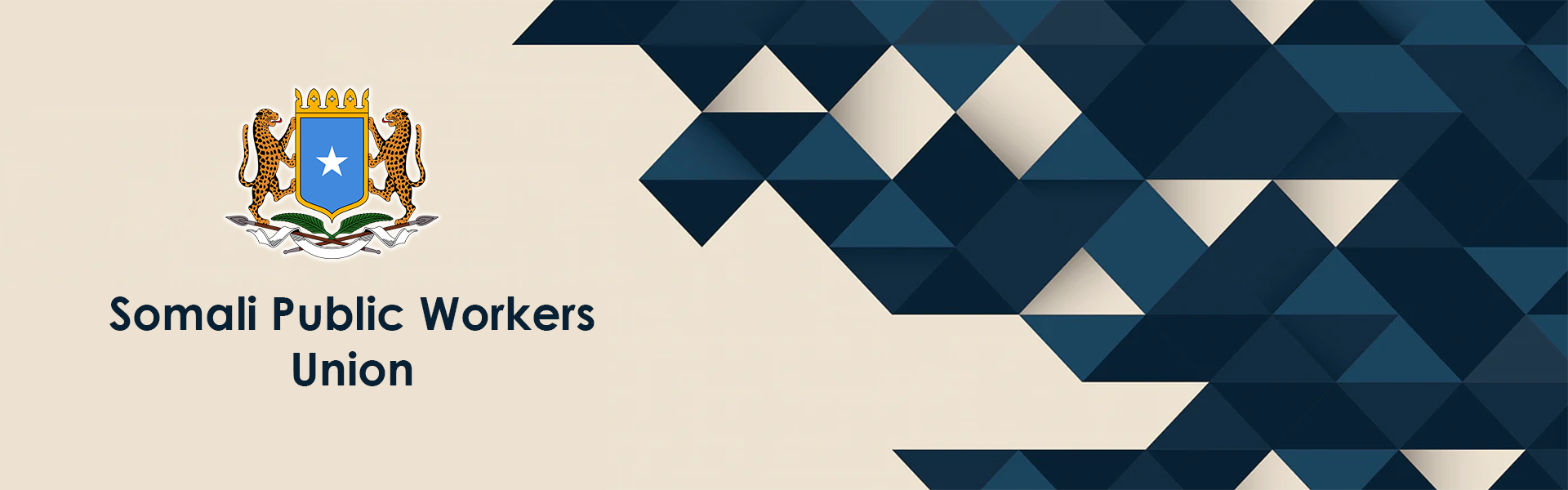 SPWU – Somali Public Workers Union